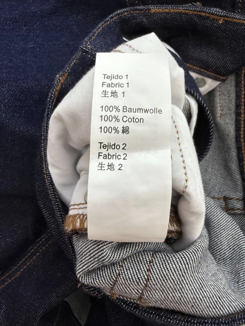 Accurate model Loewe Short Pants