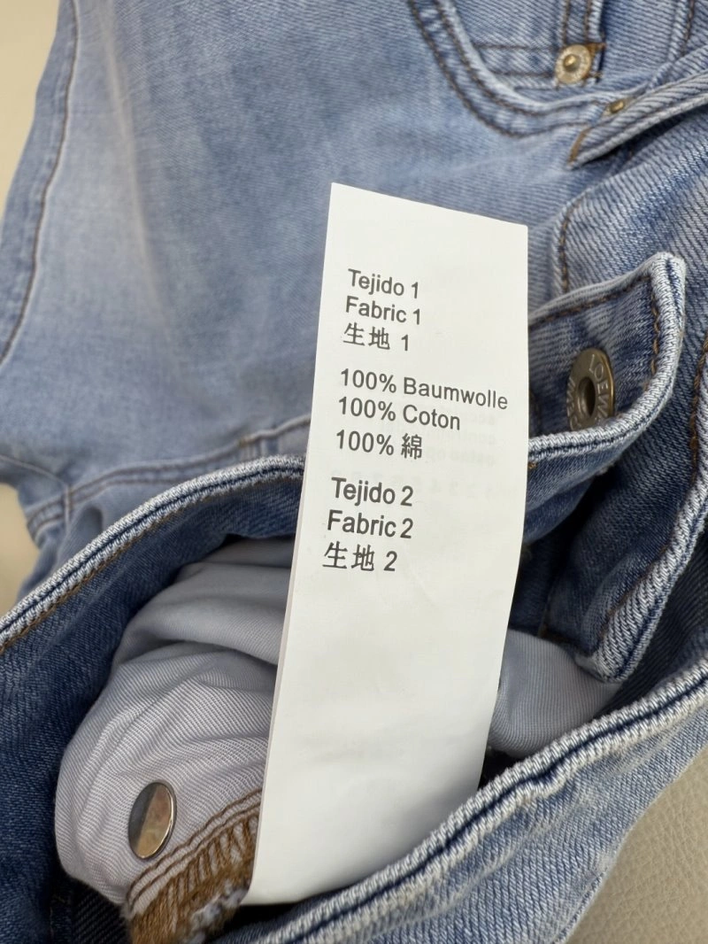 Accurate model Loewe Short Pants
