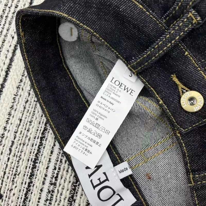 Cut-rate Loewe Short Pants