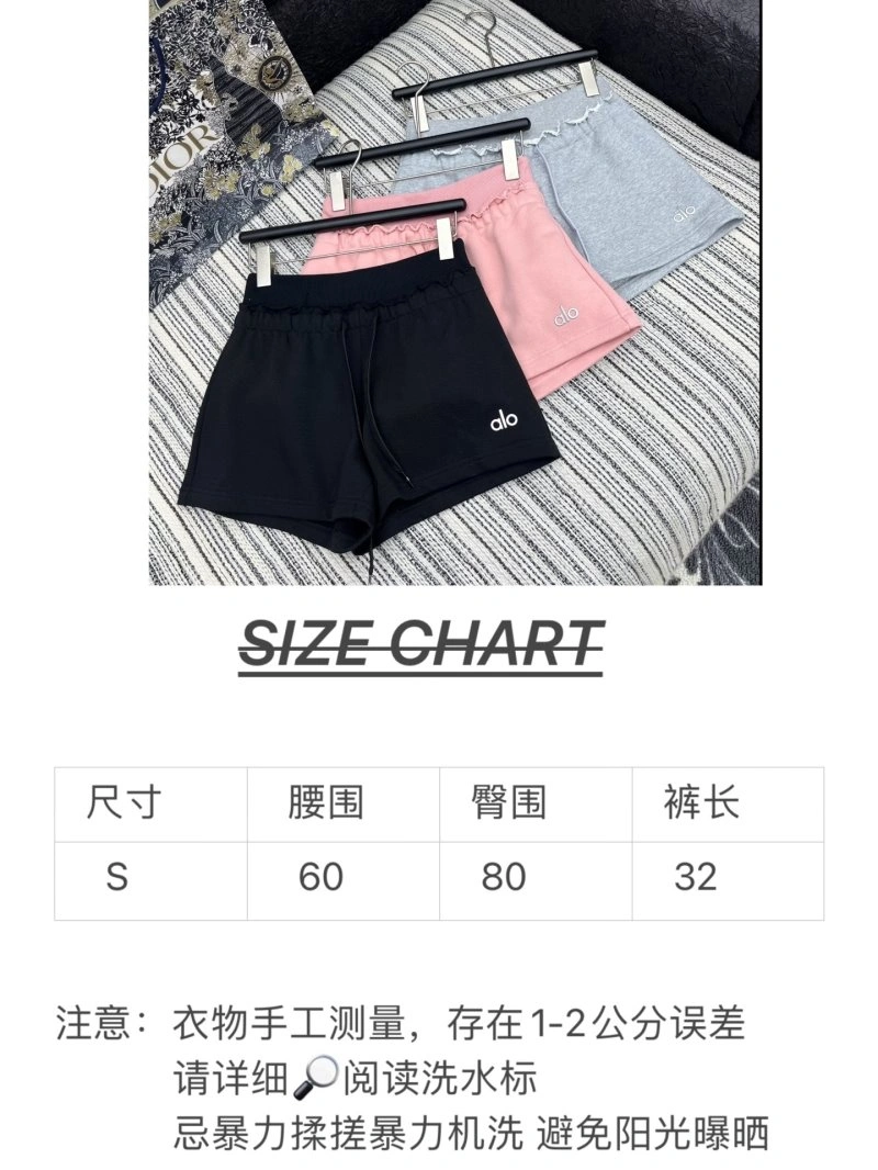 Authentic Loewe Short Pants