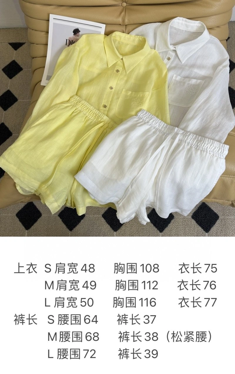 Legit Loewe Short Suits