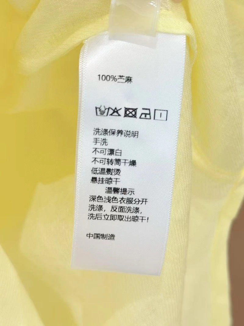 Exact replica Loewe Short Suits
