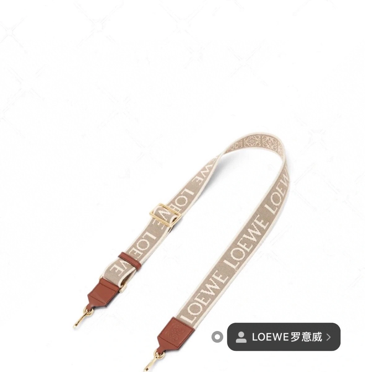 Top mirror Loewe Shoulder Straps