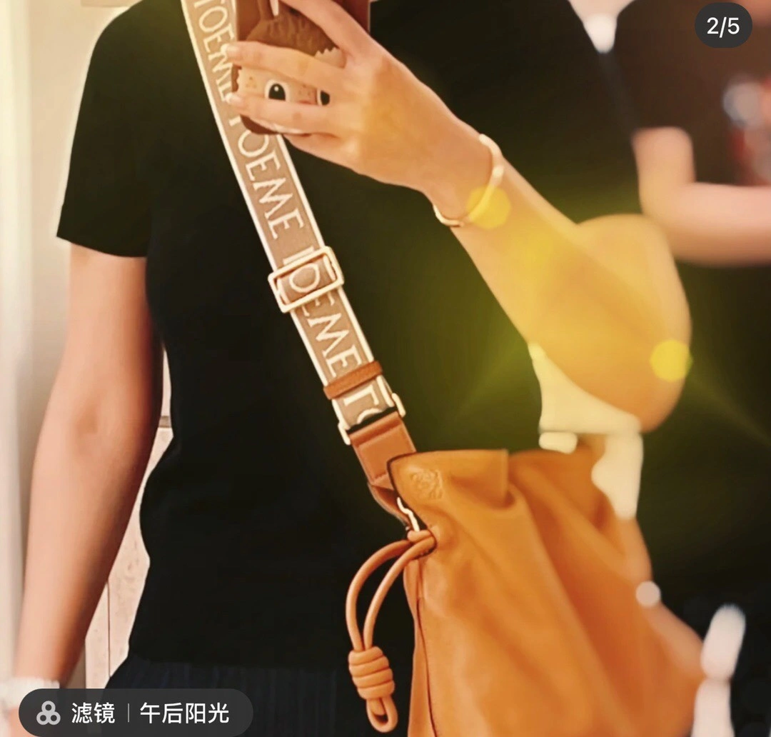 Top mirror Loewe Shoulder Straps