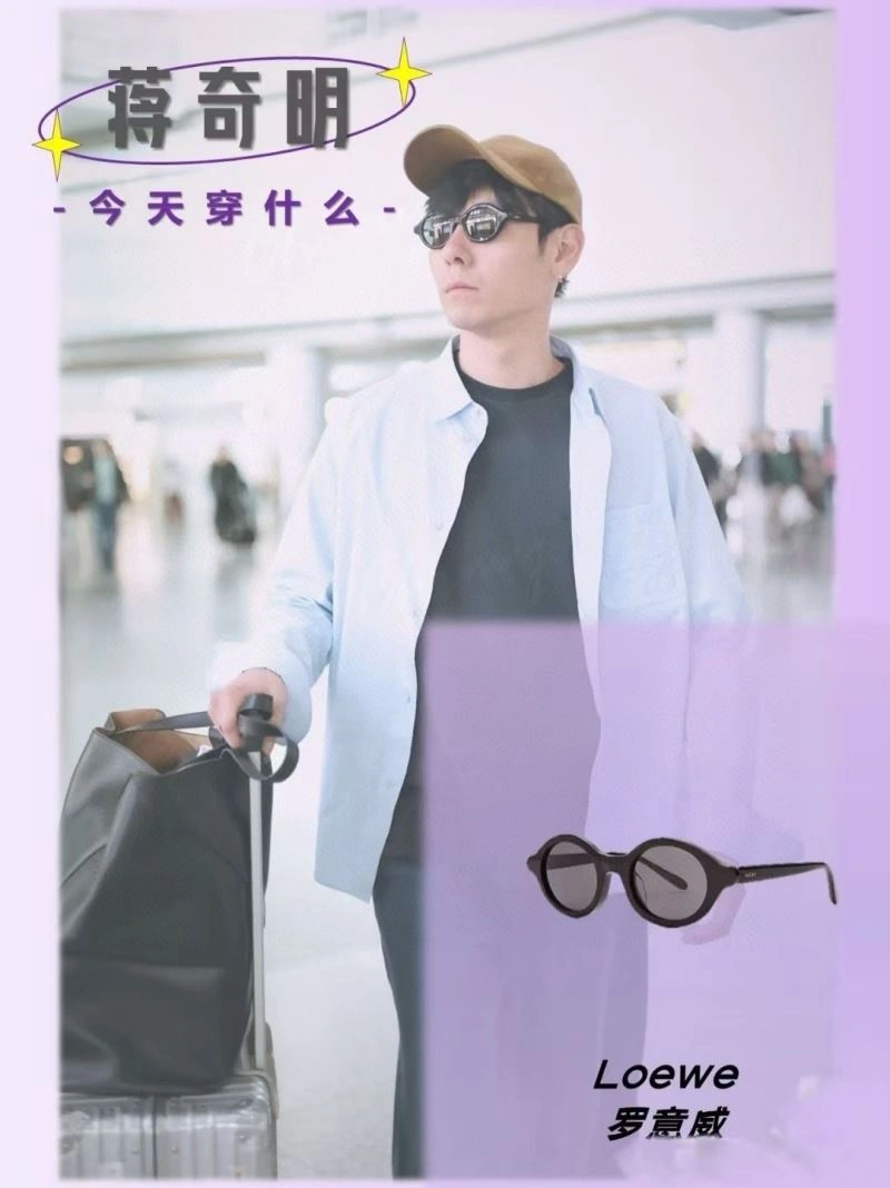 Loewe Sunglasses