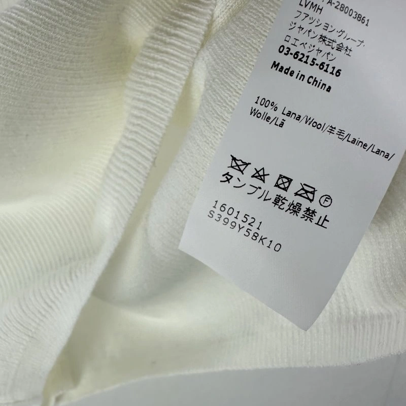 Precise copy Loewe Sweaters