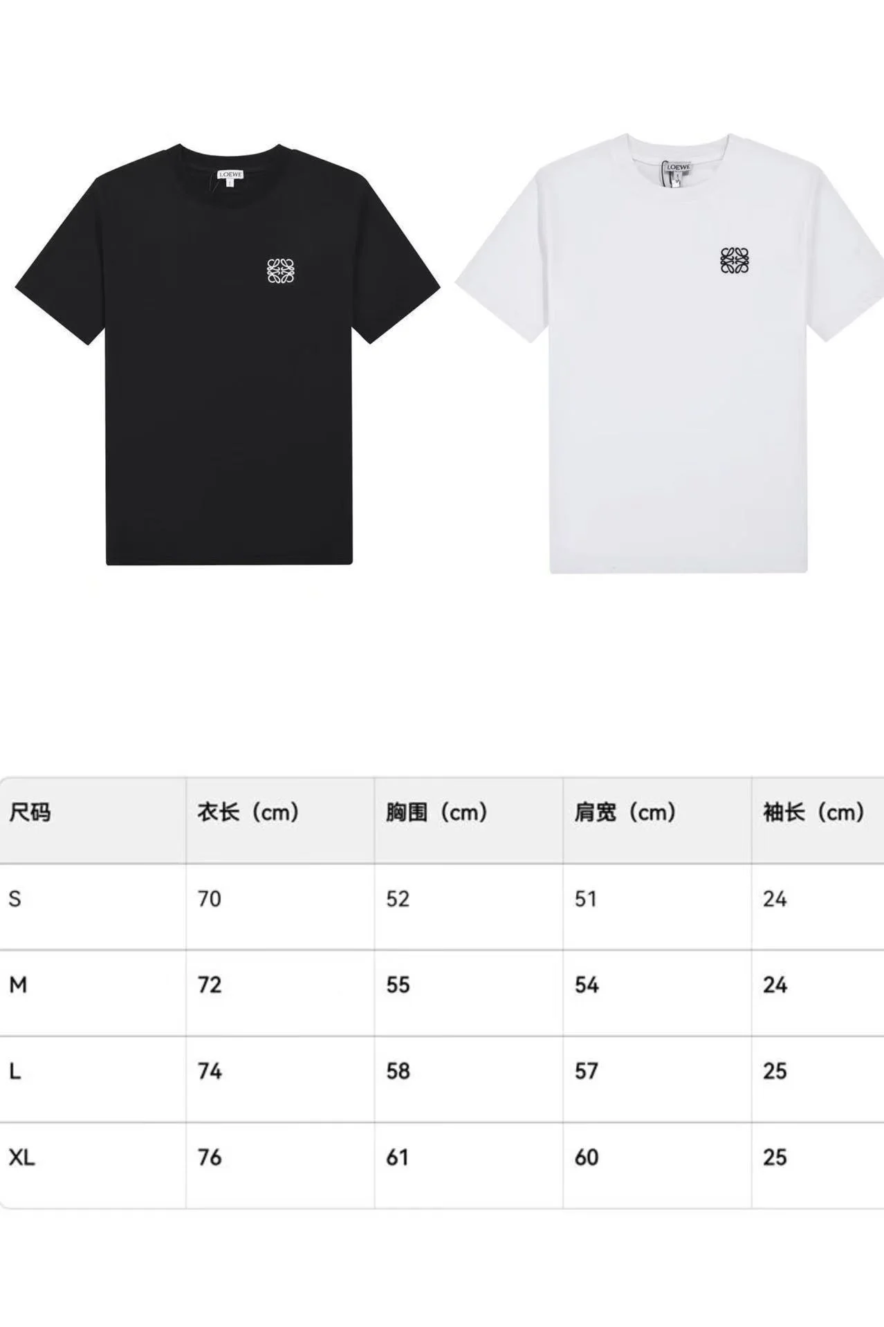 Discounted Loewe T-Shirts