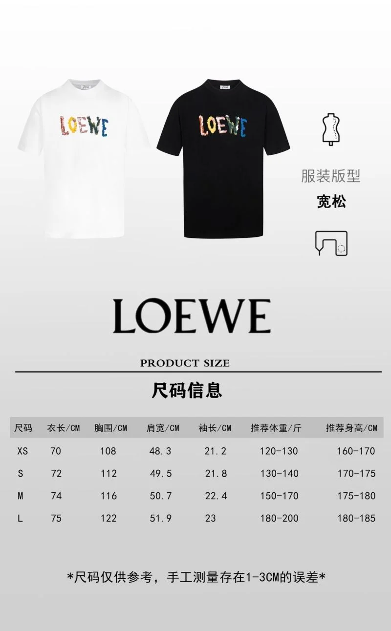 Top match Loewe T-Shirts