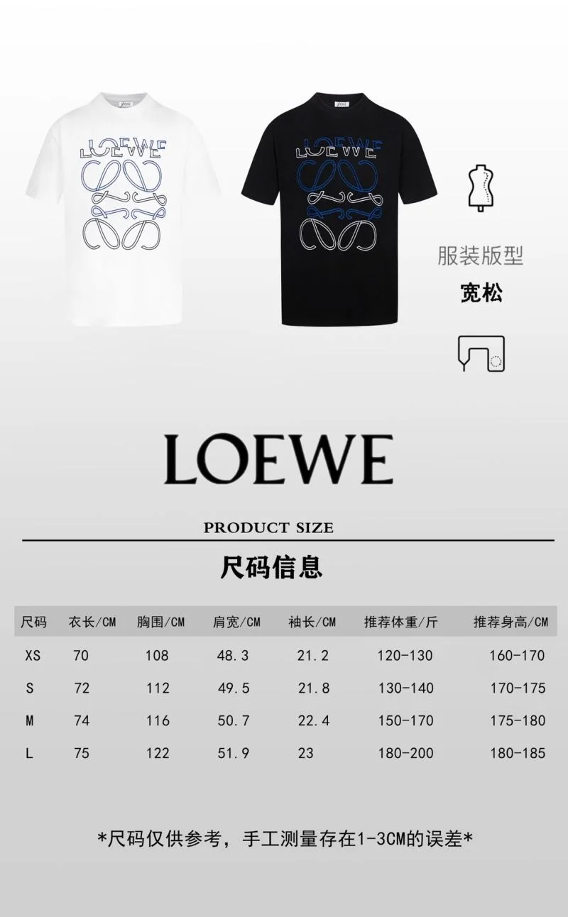 Perfect replica Loewe T-Shirts
