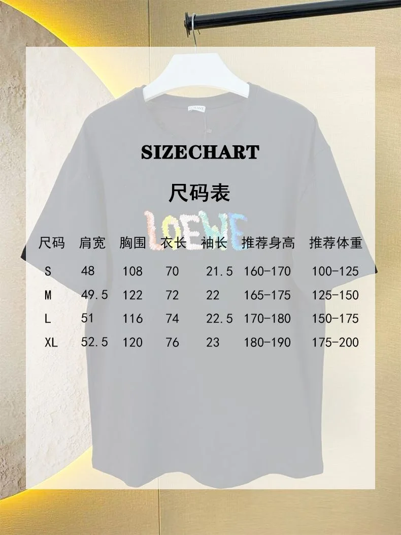 Accurate model Loewe T-Shirts