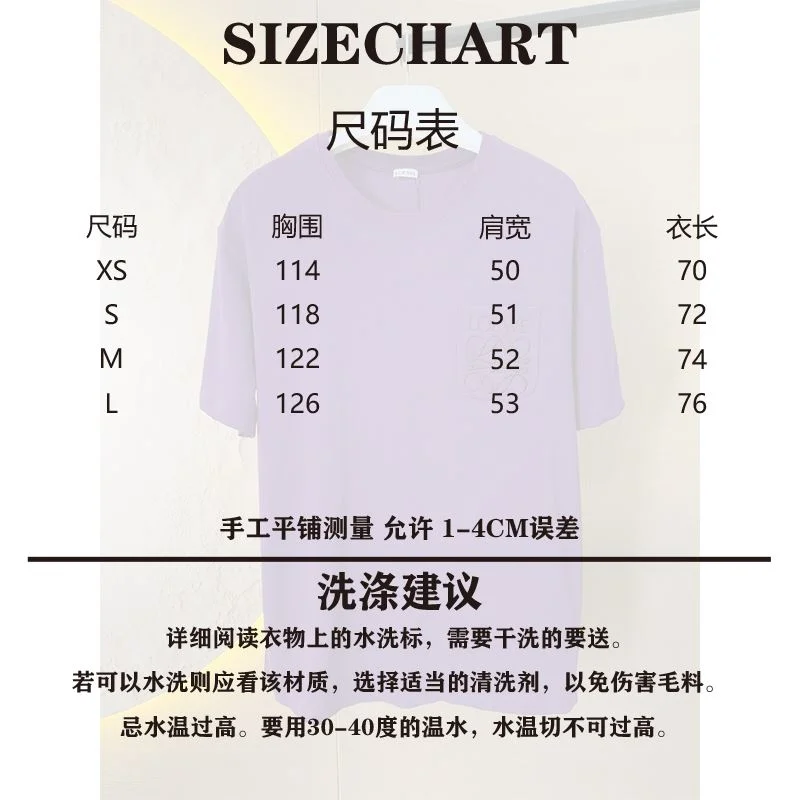 Affordable Loewe T-Shirts