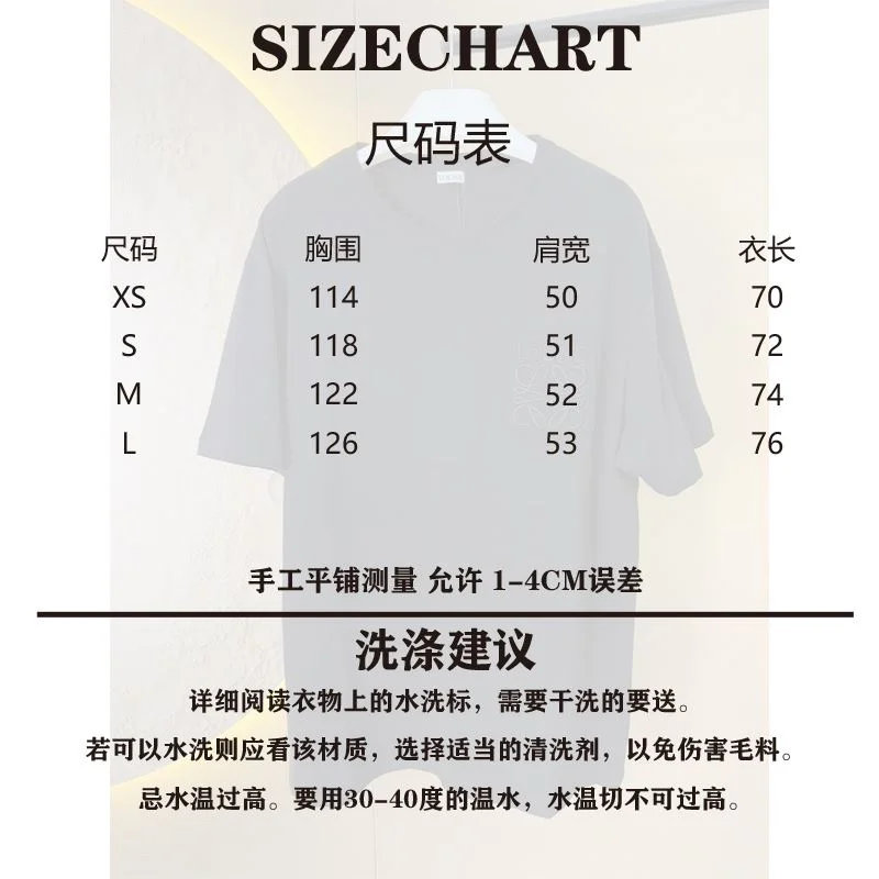 Top mirror Loewe T-Shirts