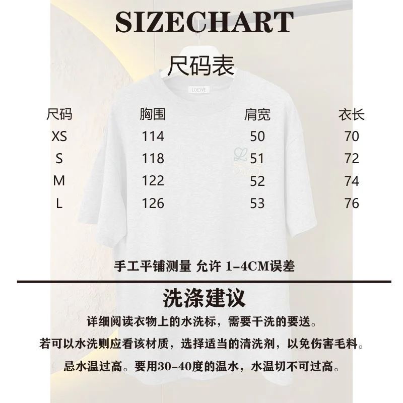 Budget-friendly Loewe T-Shirts