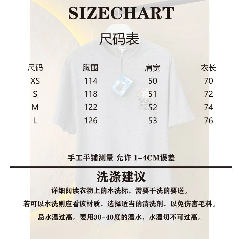 Perfect replica Loewe T-Shirts