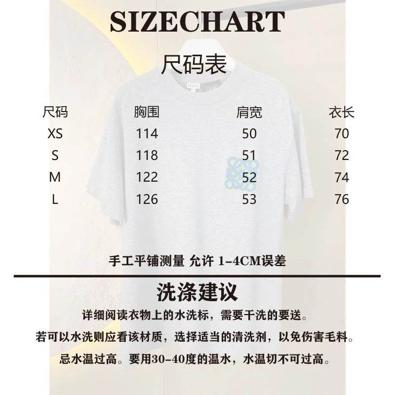 Accurate model Loewe T-Shirts