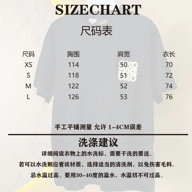 Brand-authenticated Loewe T-Shirts