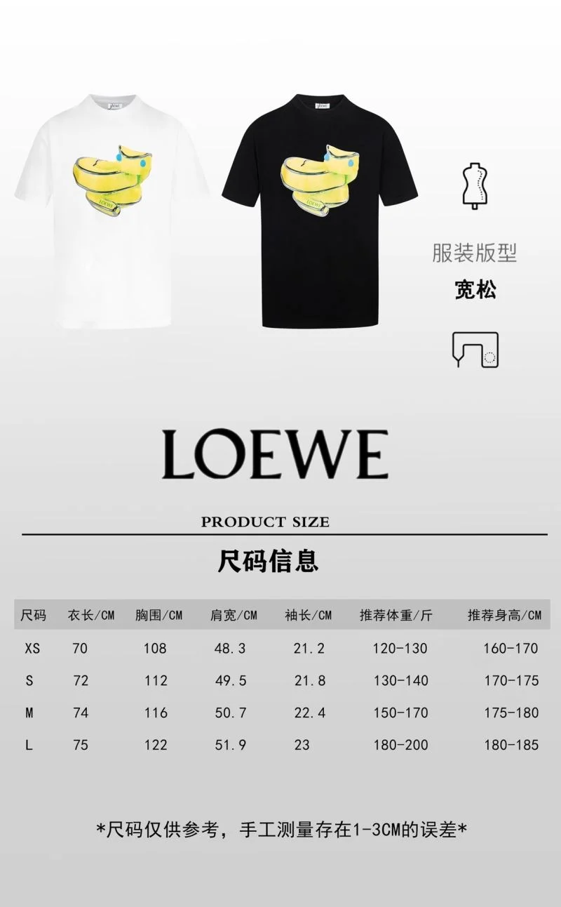 Bargain Loewe T-Shirts