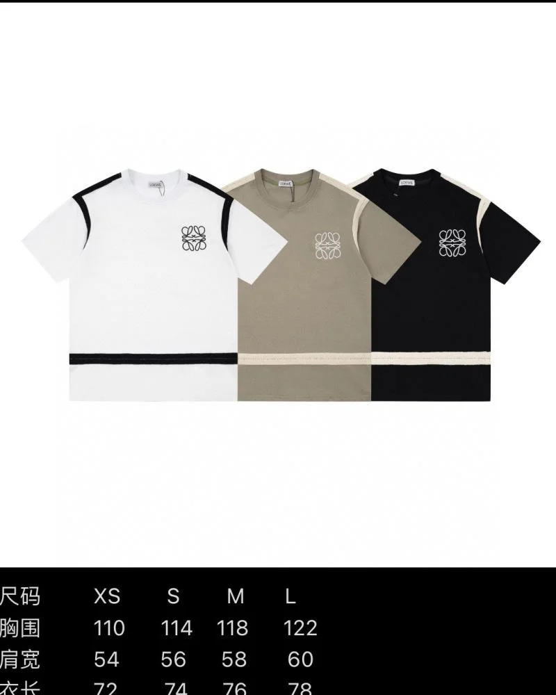 Indistinguishable Loewe T-Shirts