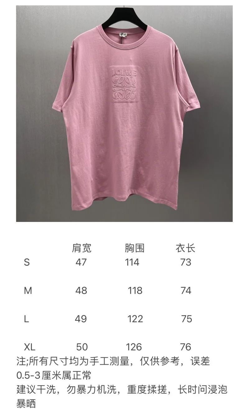Exact replica Loewe T-Shirts