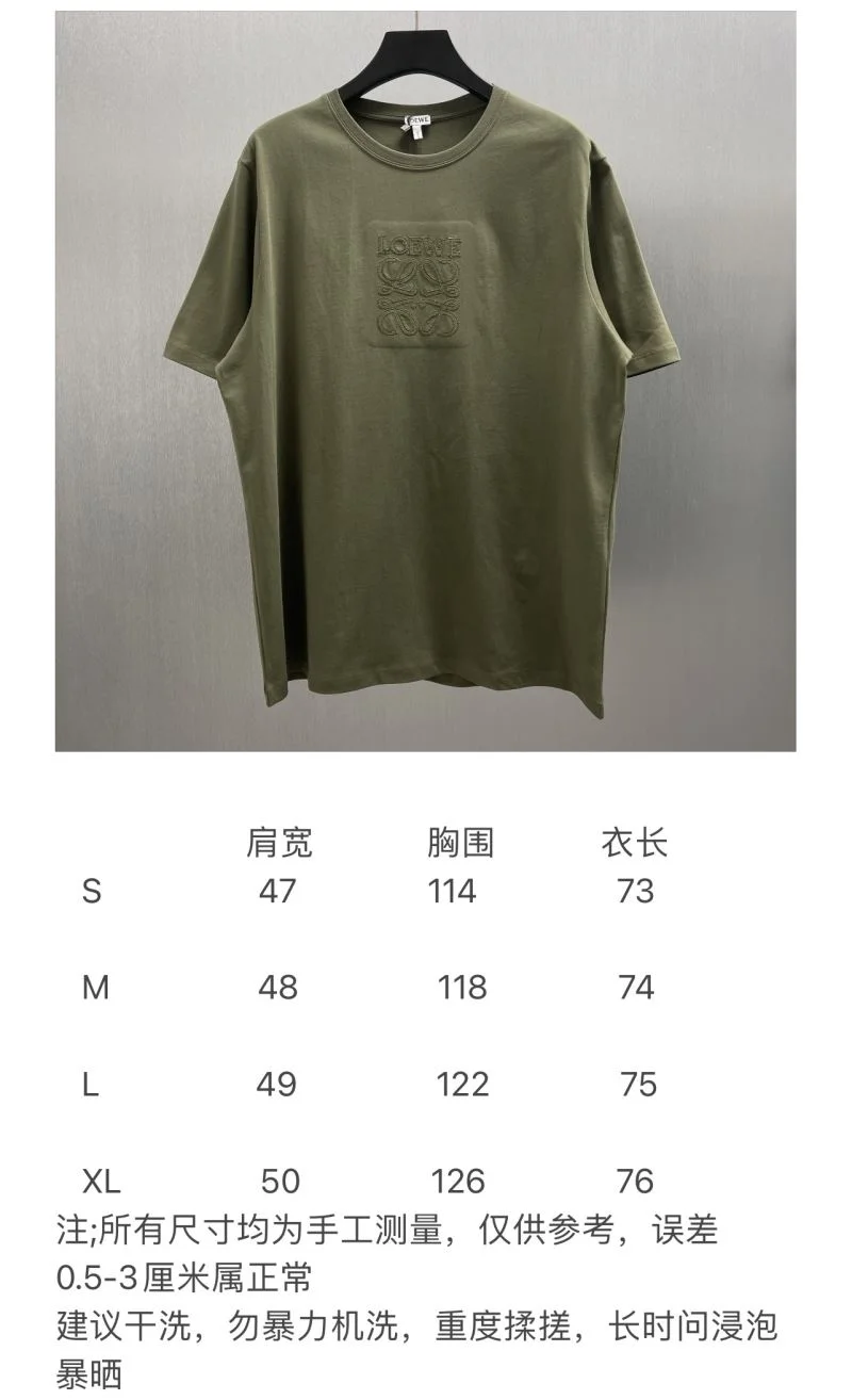 Perfect replica Loewe T-Shirts
