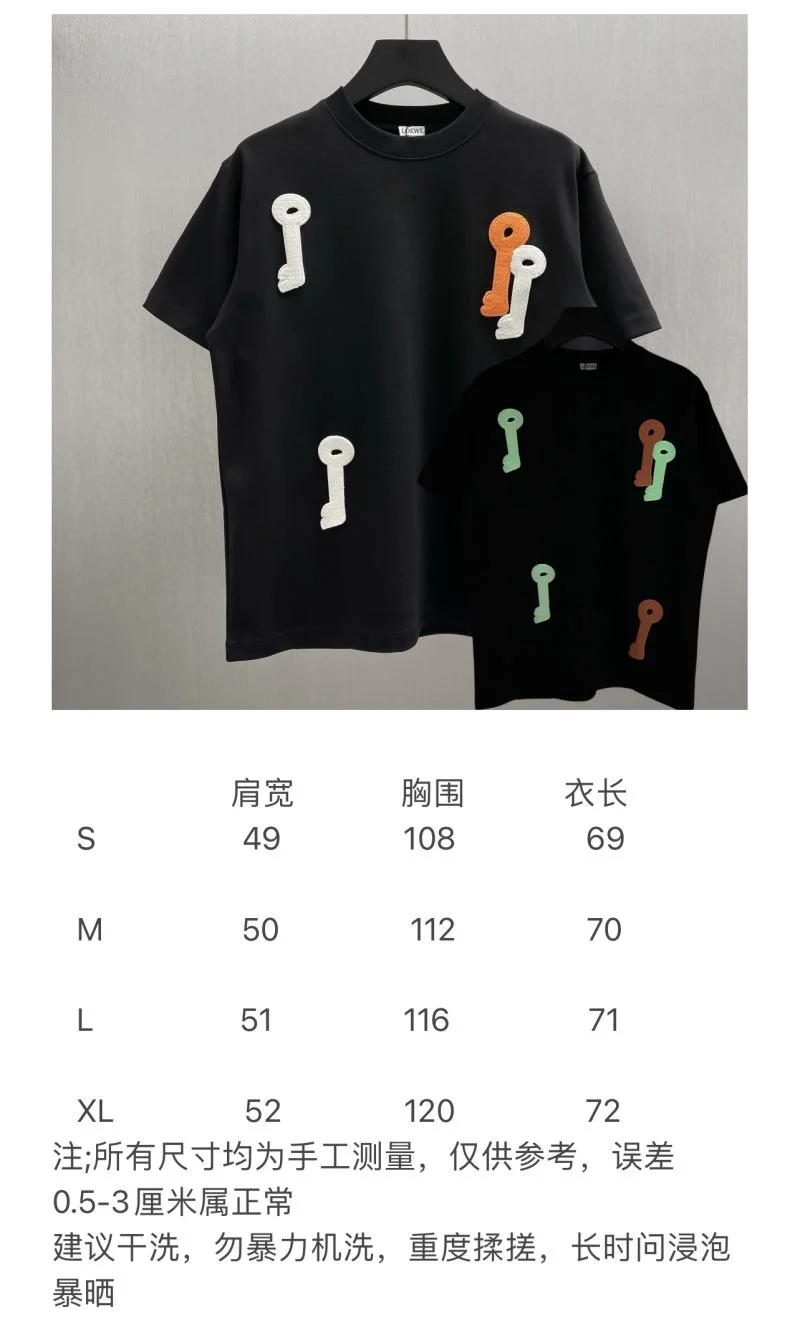 Perfect replica Loewe T-Shirts
