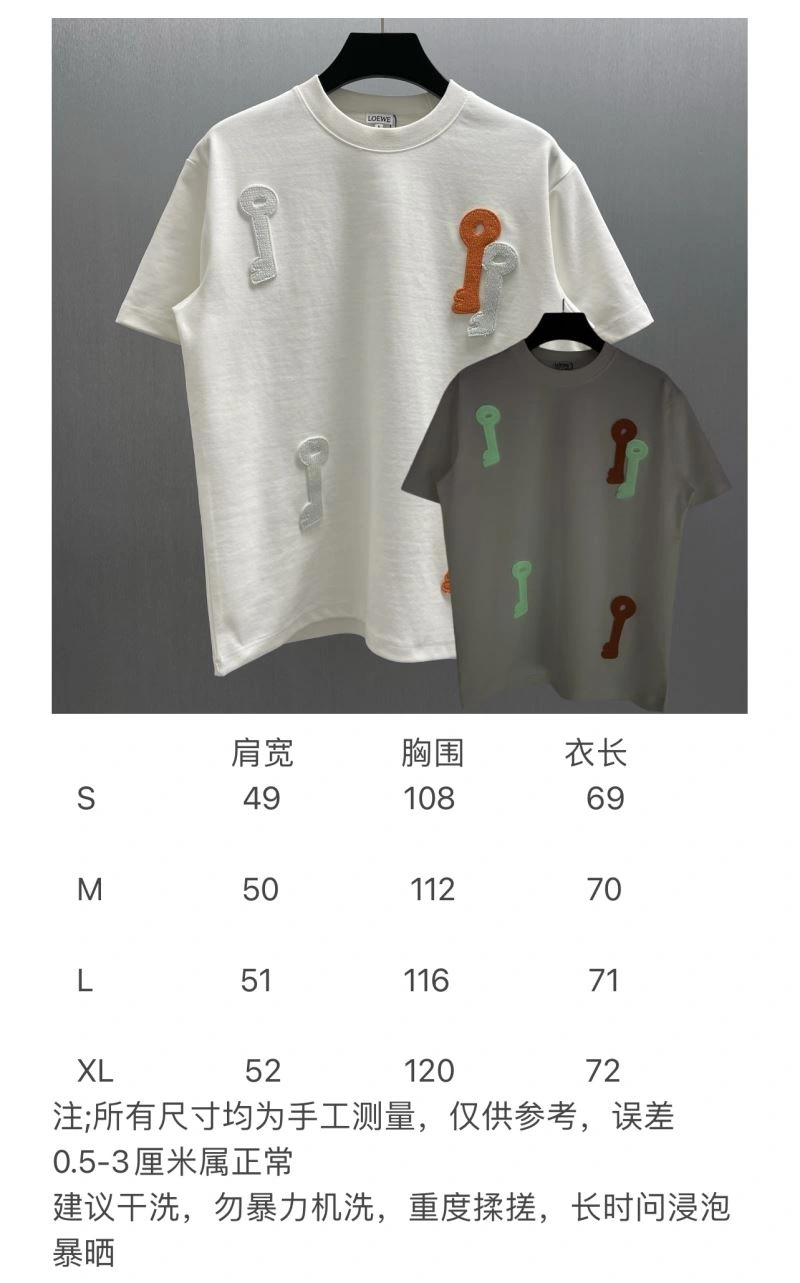 High accuracy Loewe T-Shirts