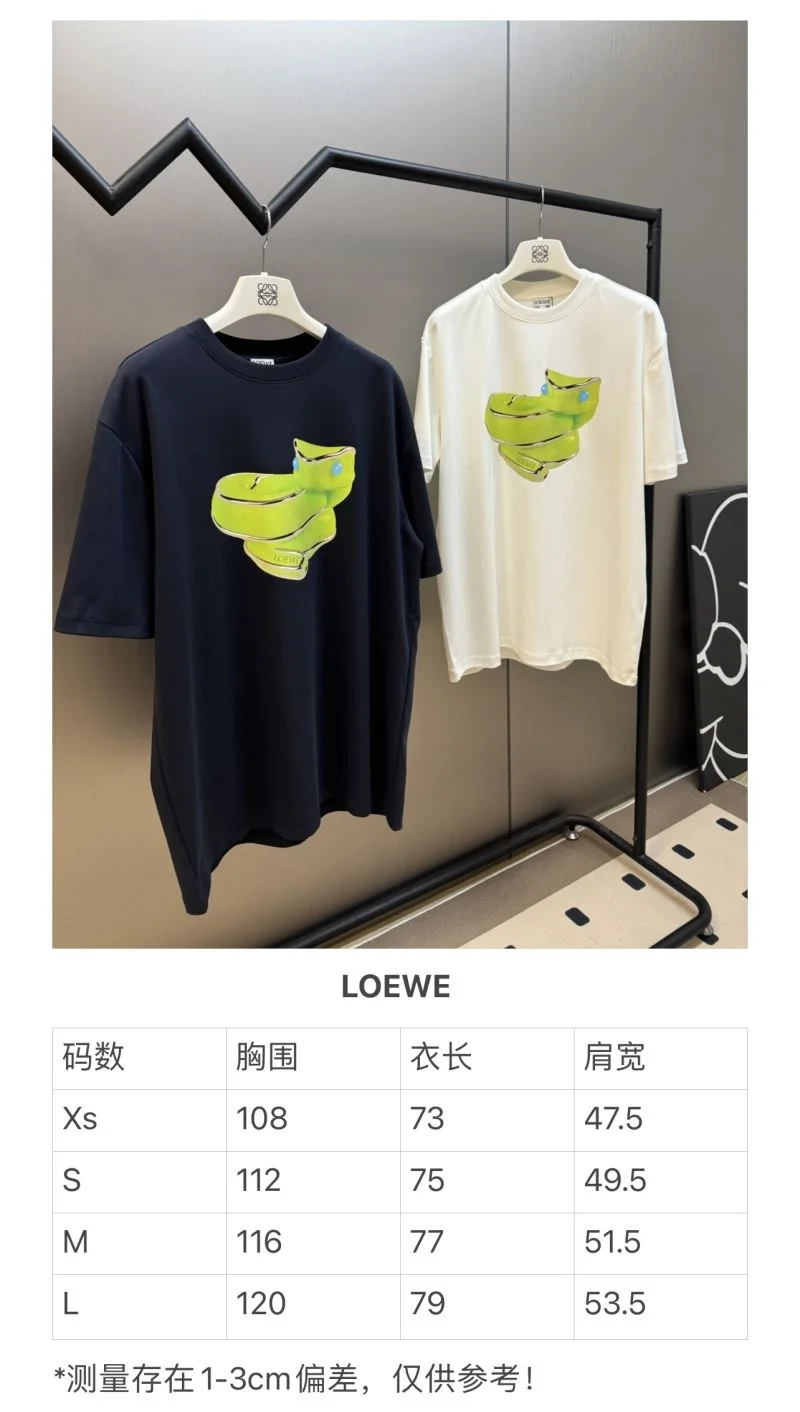 Real Loewe T-Shirts