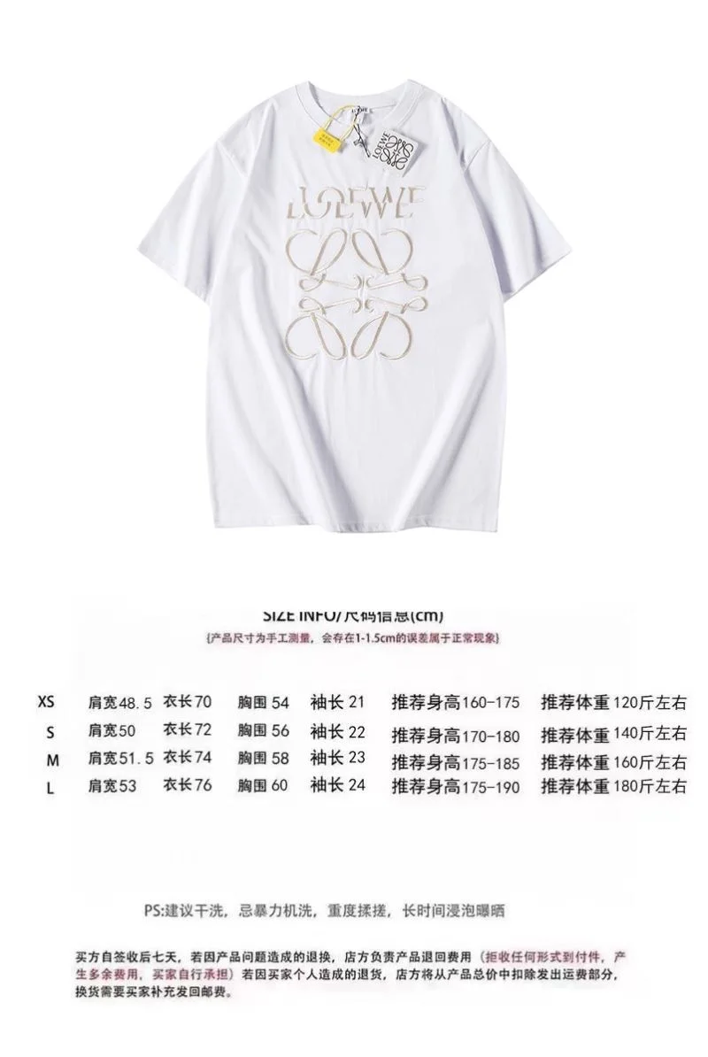 Top match Loewe T-Shirts