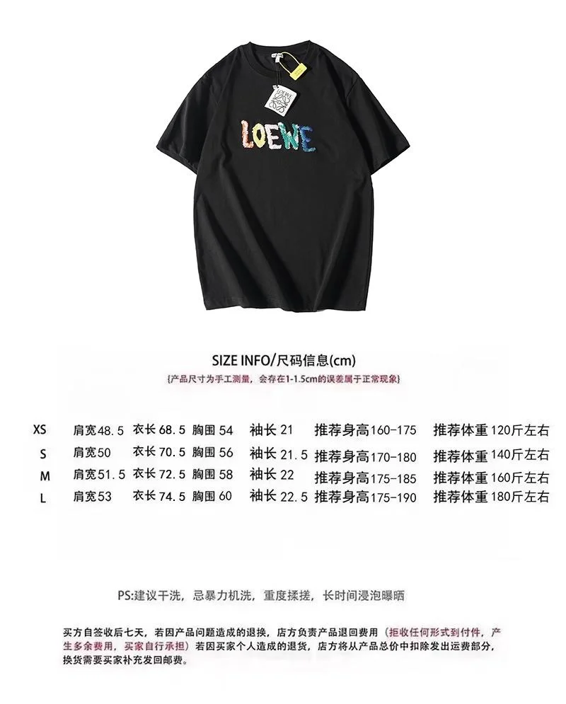 Inexpensive Loewe T-Shirts