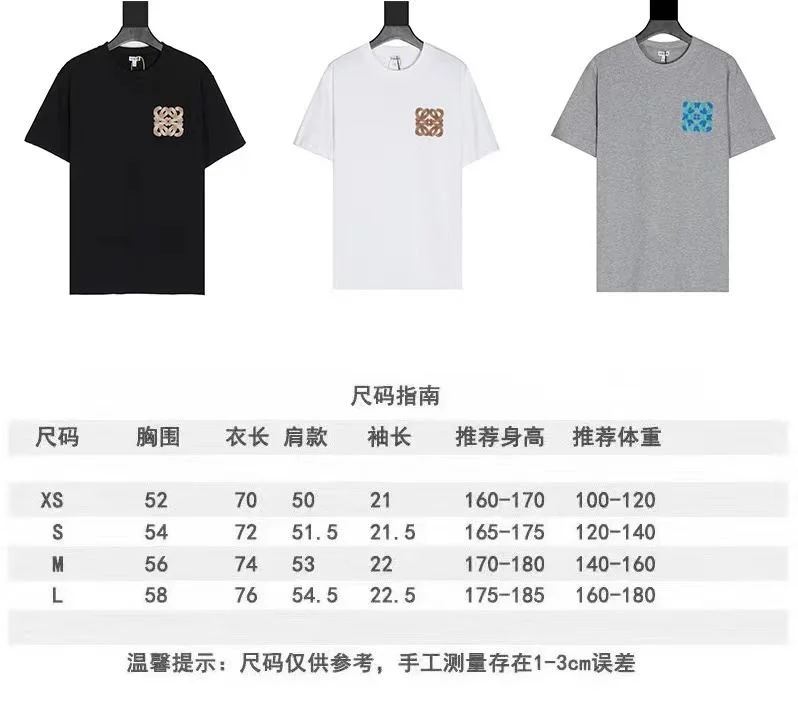 Genuine Loewe T-Shirts