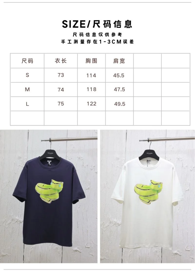 Real Loewe T-Shirts