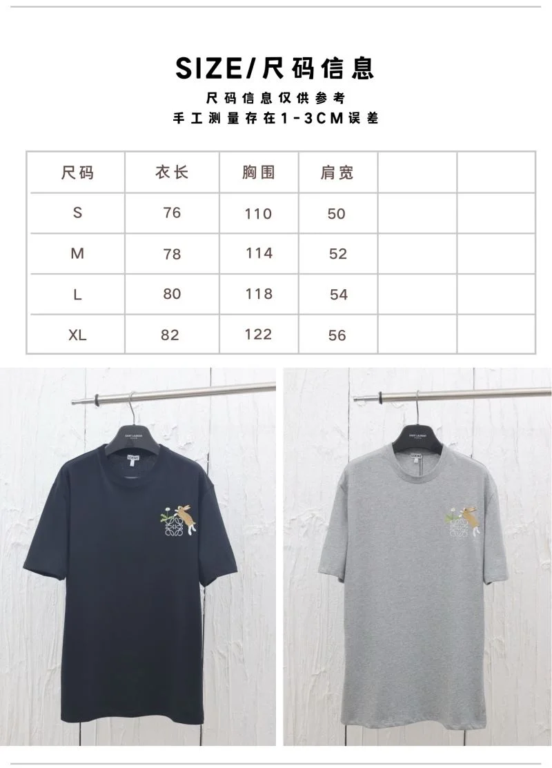 Authentic Loewe T-Shirts