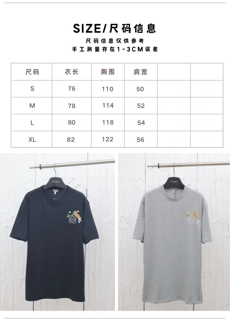 Brand-authenticated Loewe T-Shirts