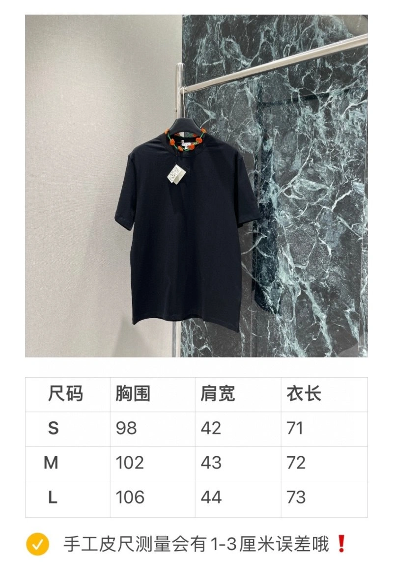 OEM Loewe T-Shirts