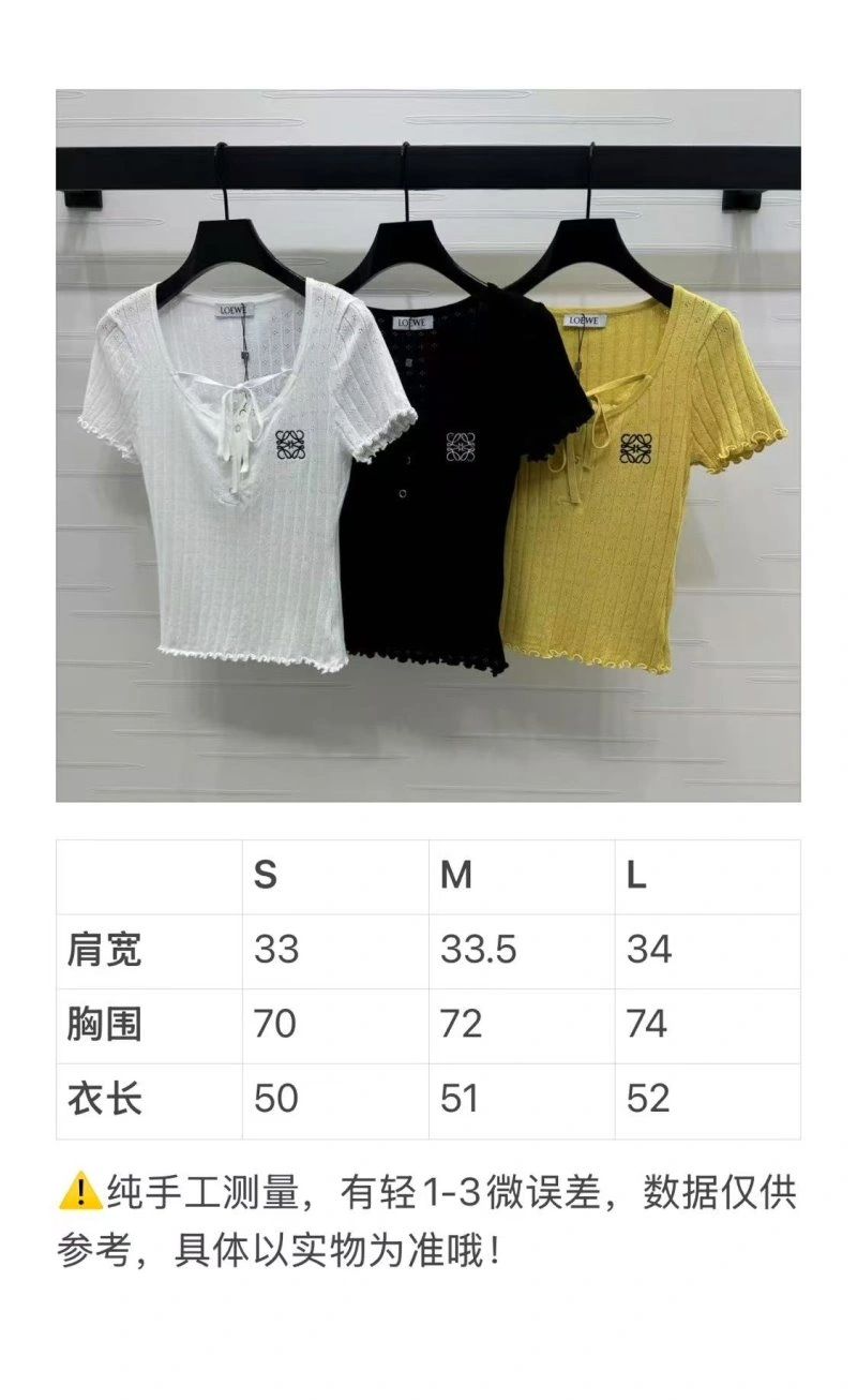 Original Loewe T-Shirts