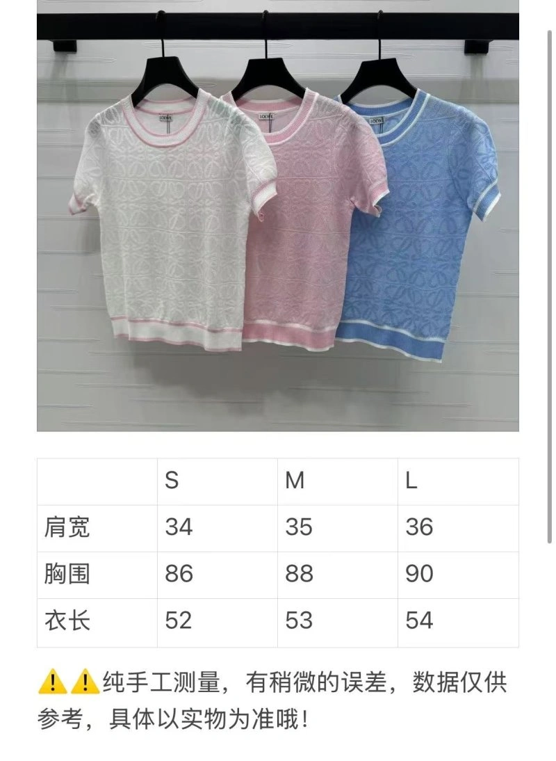 Perfect replica Loewe T-Shirts