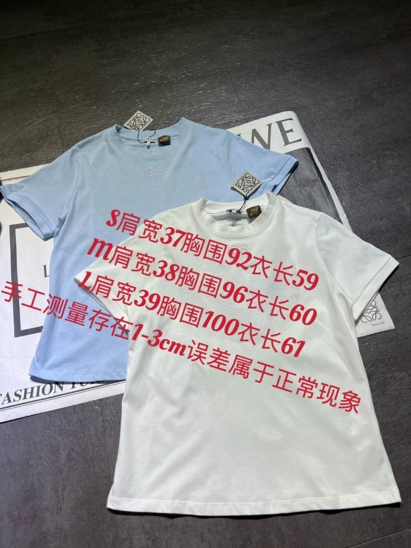 Top match Loewe T-Shirts