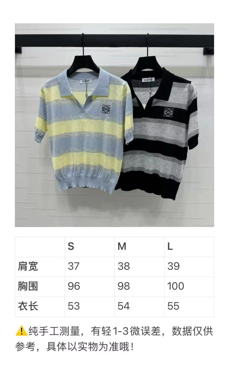 Legit Loewe T-Shirts