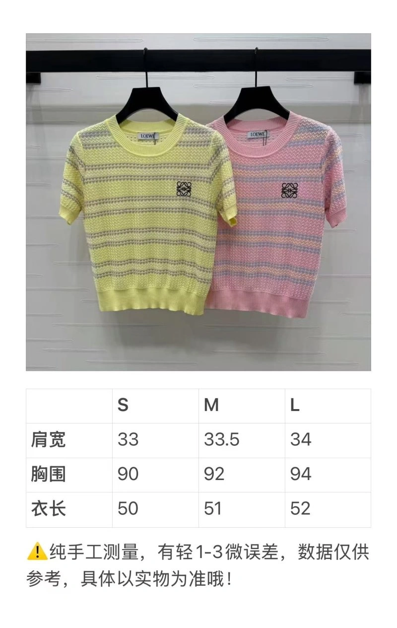 Value-priced Loewe T-Shirts