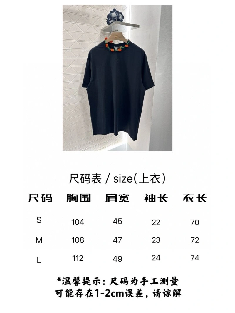 Value-priced Loewe T-Shirts
