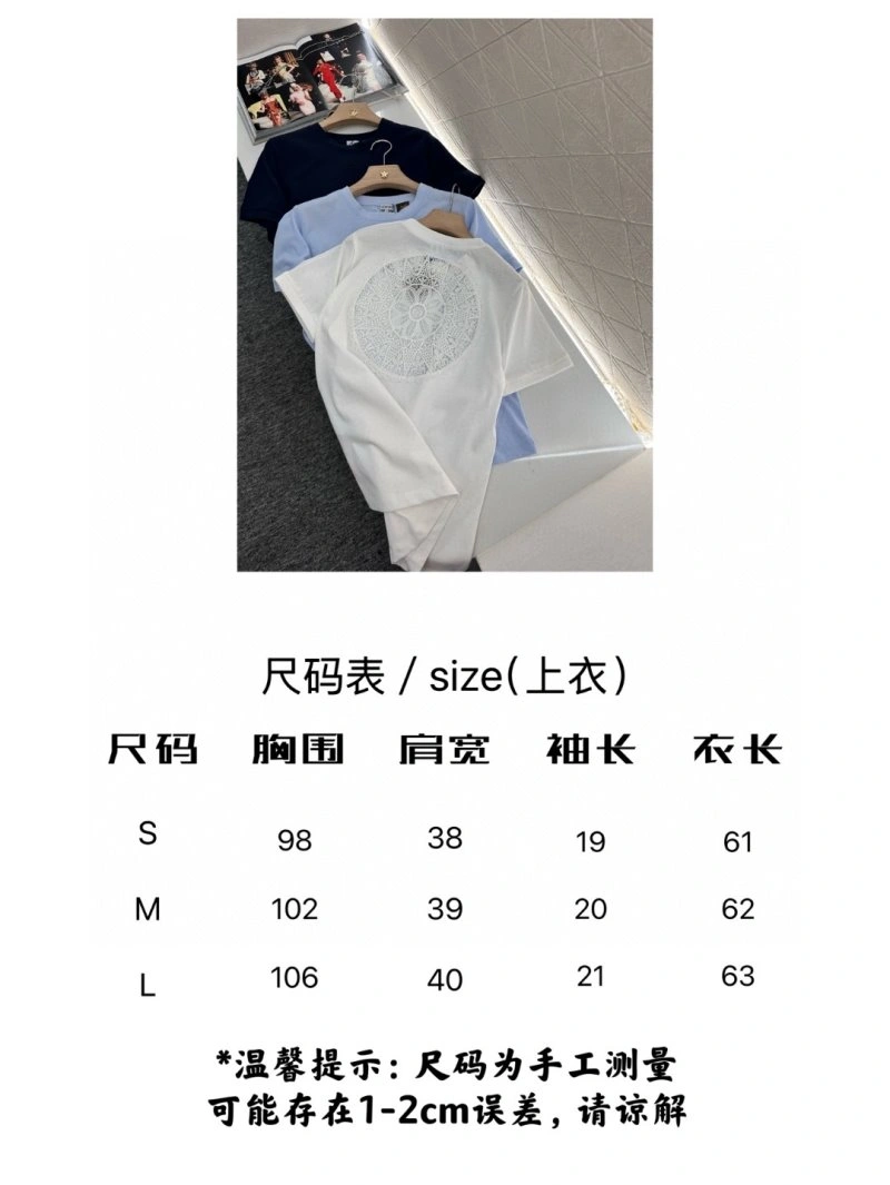 Economical Loewe T-Shirts