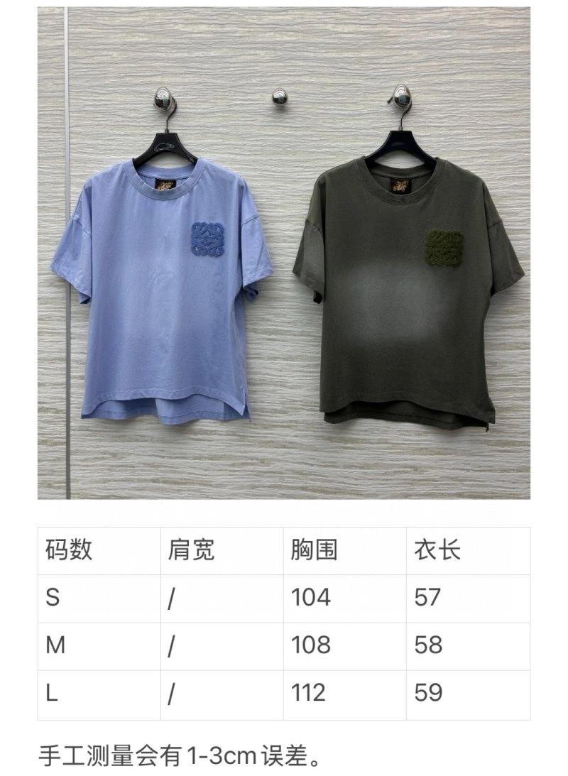Mirror quality Loewe T-Shirts