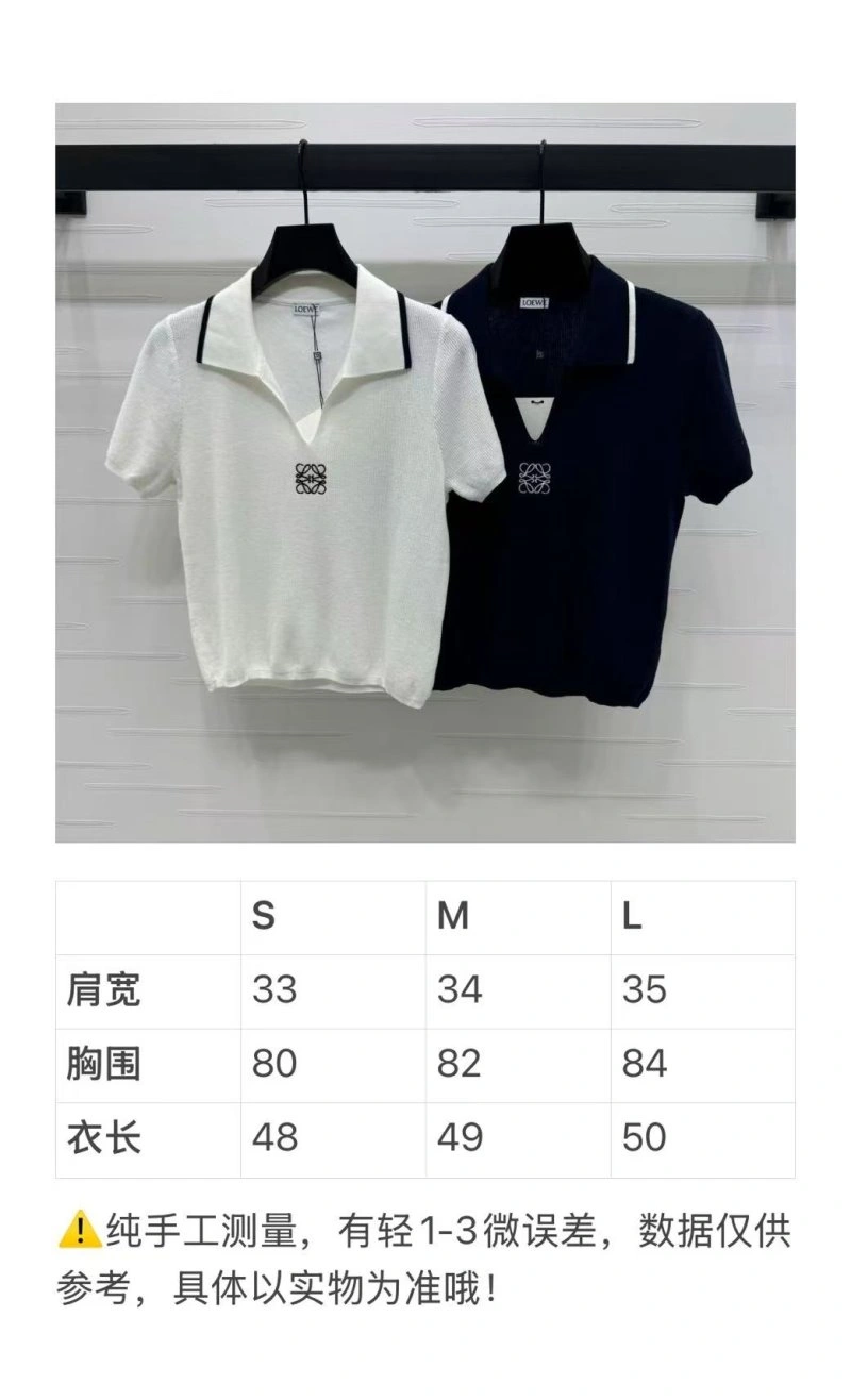 Official Loewe T-Shirts