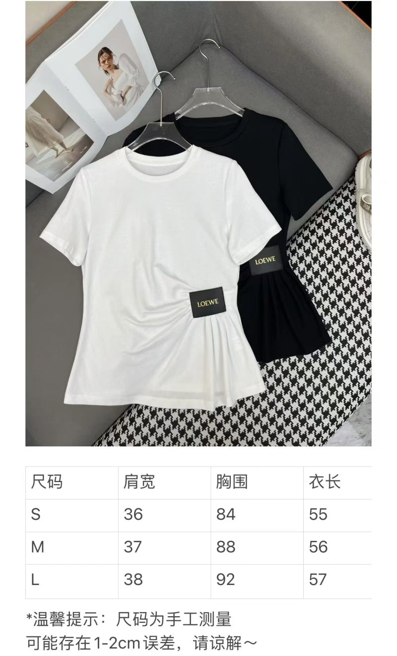 Accurate model Loewe T-Shirts