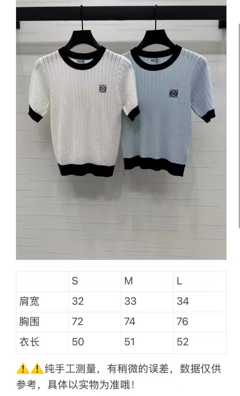 Budget-friendly Loewe T-Shirts