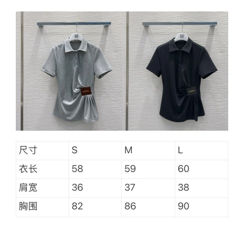 Top match Loewe T-Shirts