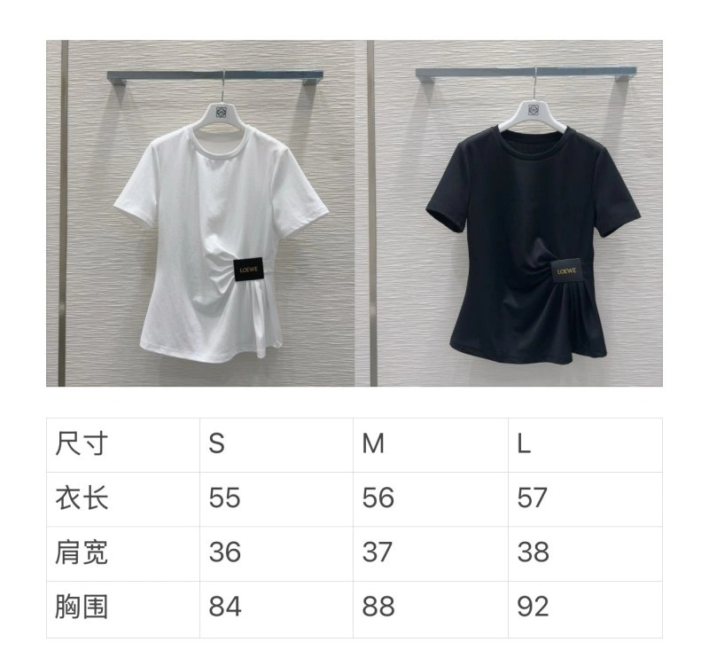 Mirror quality Loewe T-Shirts