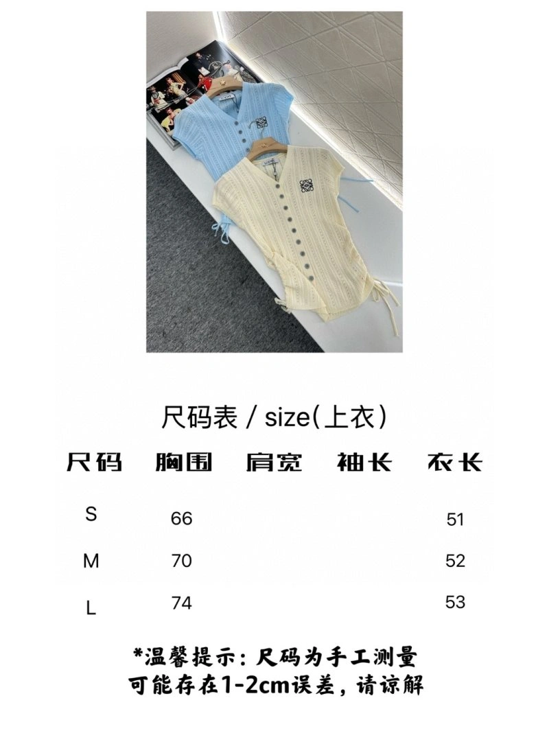 Affordable Loewe T-Shirts