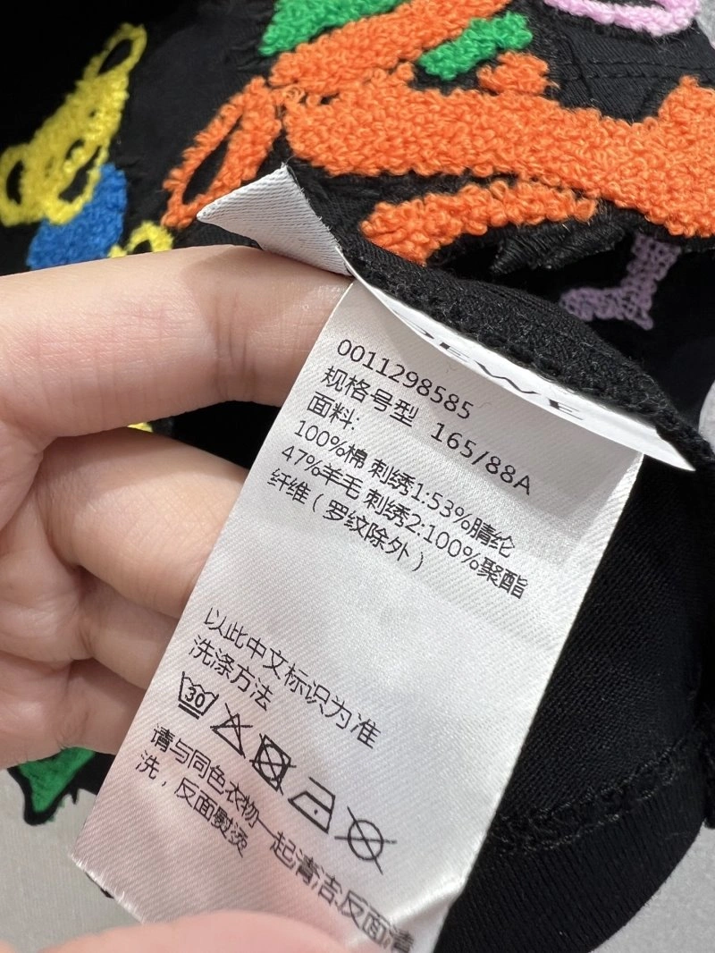 Top mirror Loewe T-Shirts
