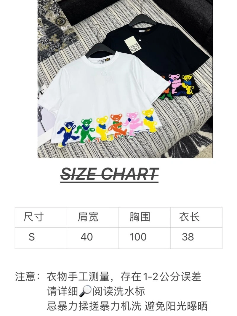 Brand-authenticated Loewe T-Shirts